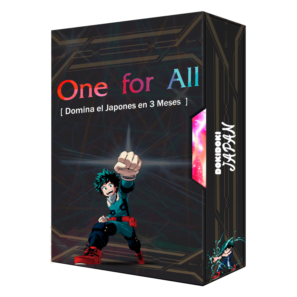 Escuela de Japonés • Doki Doki Japan