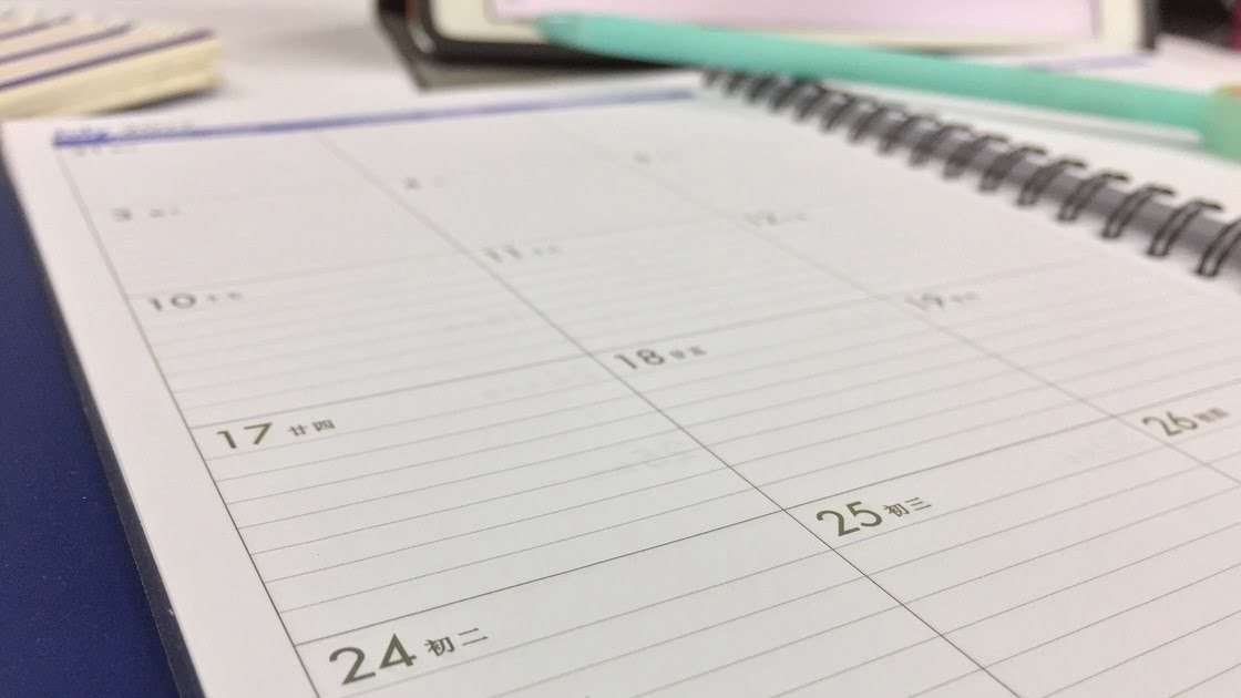 Japanese School Calendar: When Do Classes Start?