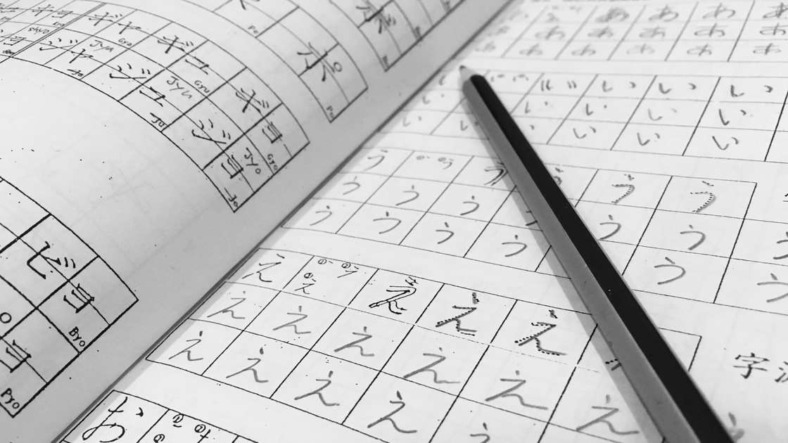 Japanese Alphabet Explained: Types and How to Master Them Quickly